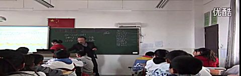 苏教版六年级上册《假设--解决问题的策略》例2(新修订)【翟运胜】(...