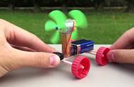 手工DIY,制作一辆风扇驱动的简易小车