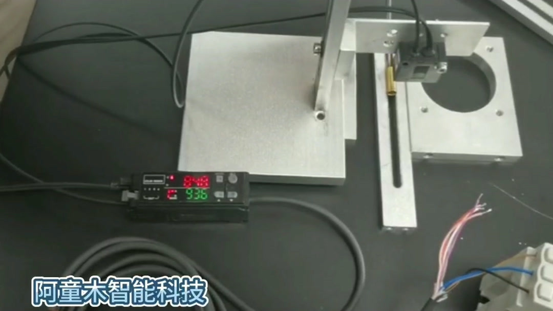 多功能智能型颜色传感器 拥有8通道存储信息 同时检测4种不同颜色