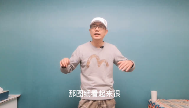 不同于绘画创造,室内设计师眼里的点、线、面是有厚度的