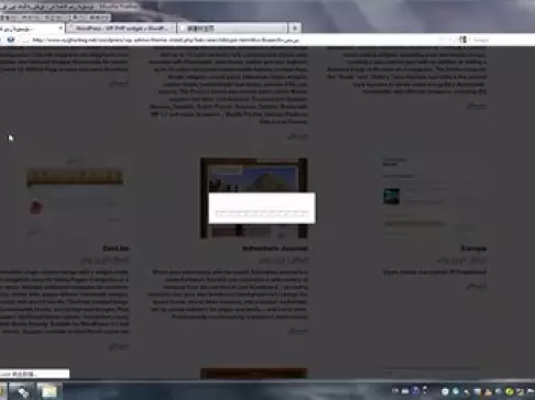 学习Wordpress系列教程:11. Wordpress主题安装与预览