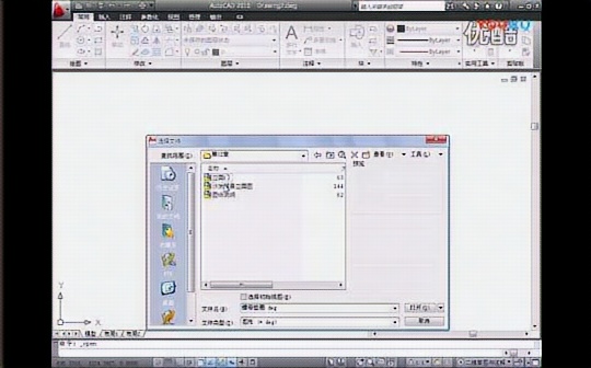 中望cad视频教程下载——推荐阅读:CAD如何使用渐变填充命令
