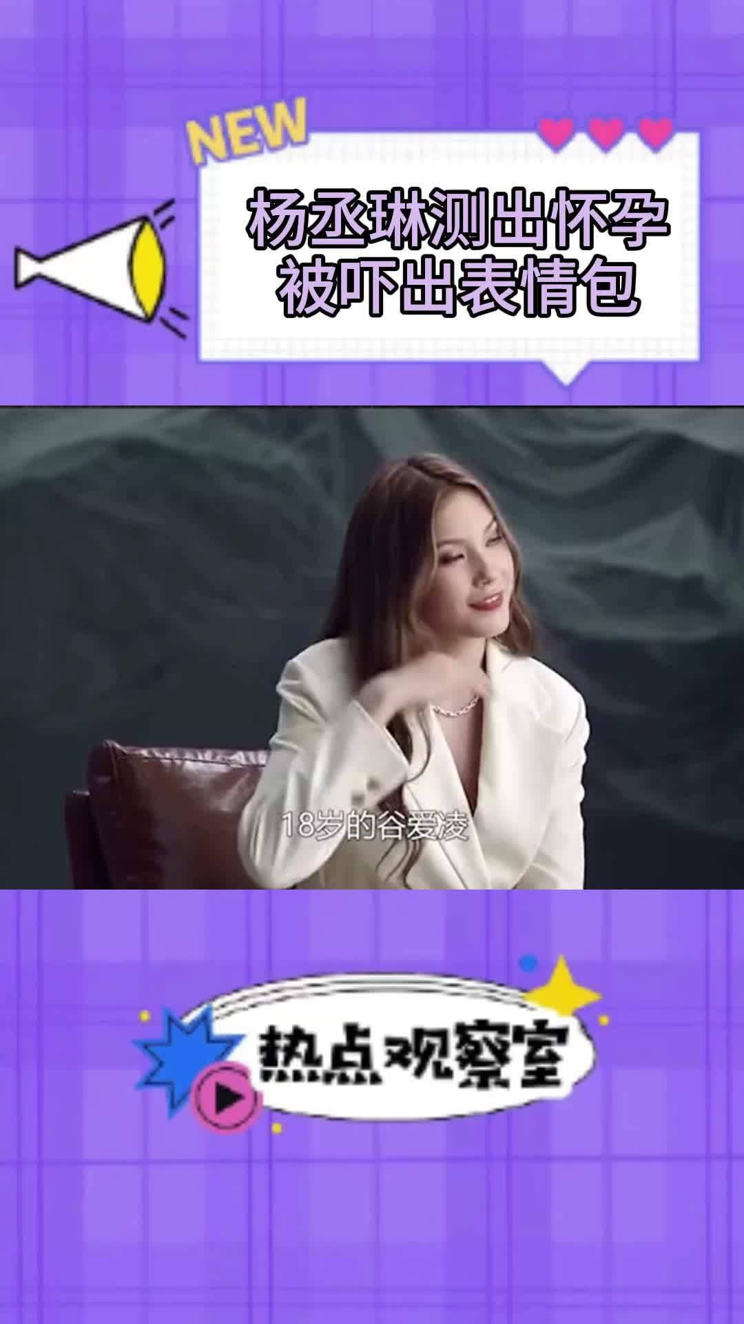 谷爱凌:家里LV奢品包收到手软,被顶级高奢品牌狂宠!