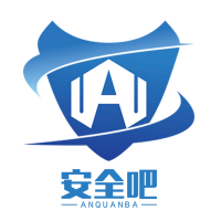 安全吧IT教育 