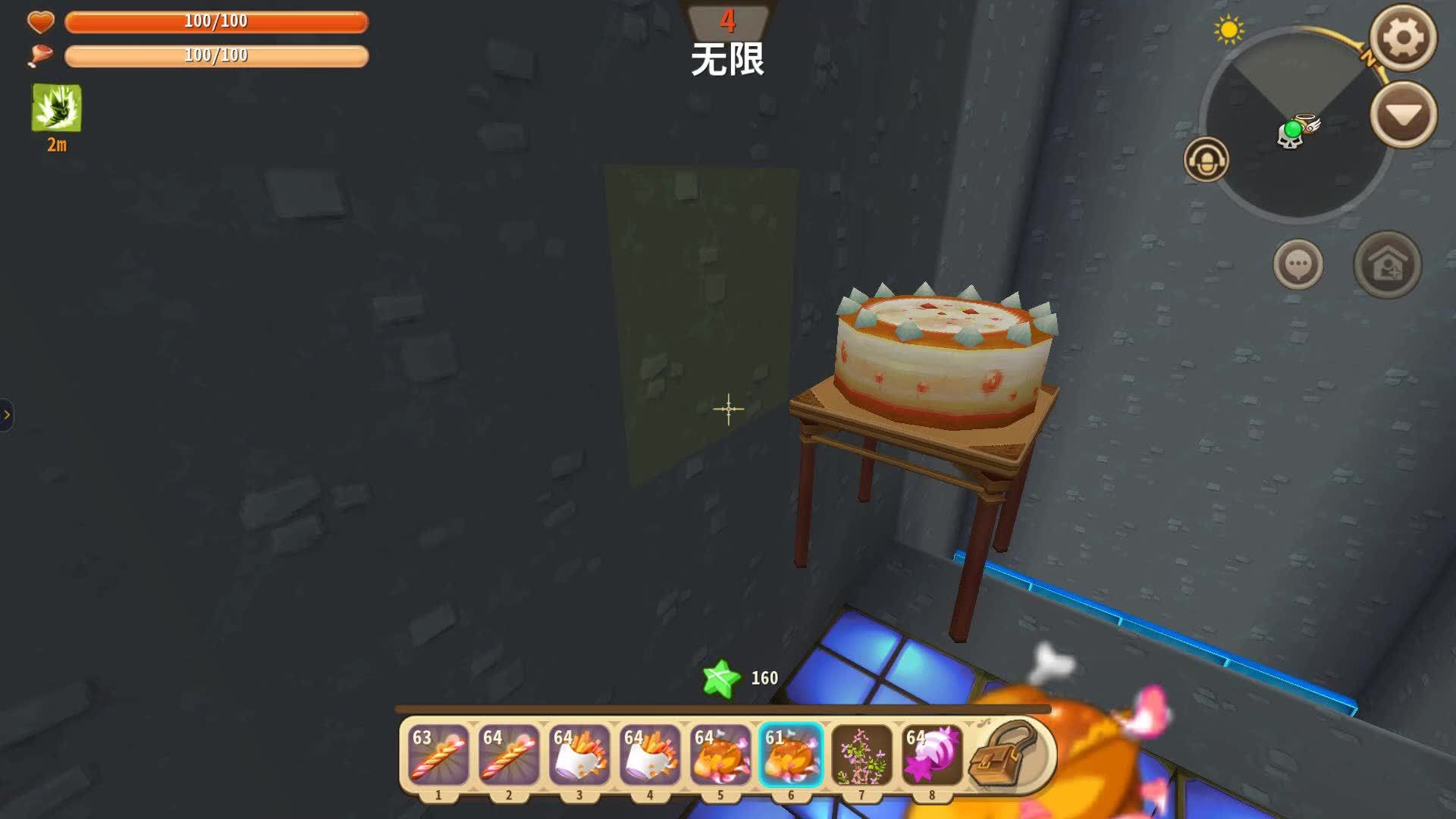 019. 迷你世界,遇到三段跳