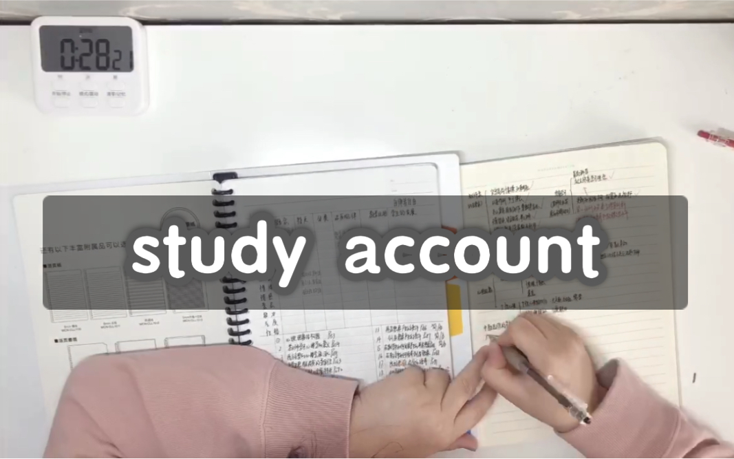 study with me/艾宾浩斯记忆法/在职备考/51天