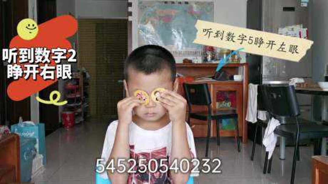 每天训练10分钟,提升孩子注意力,乐乐感统训练打卡第16天