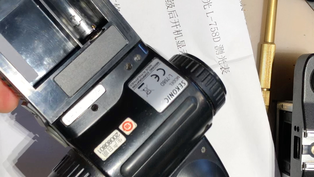 sekonic/世光 L-758D 测光表升级失败报错E-10,刷写固件,升级最新版本...