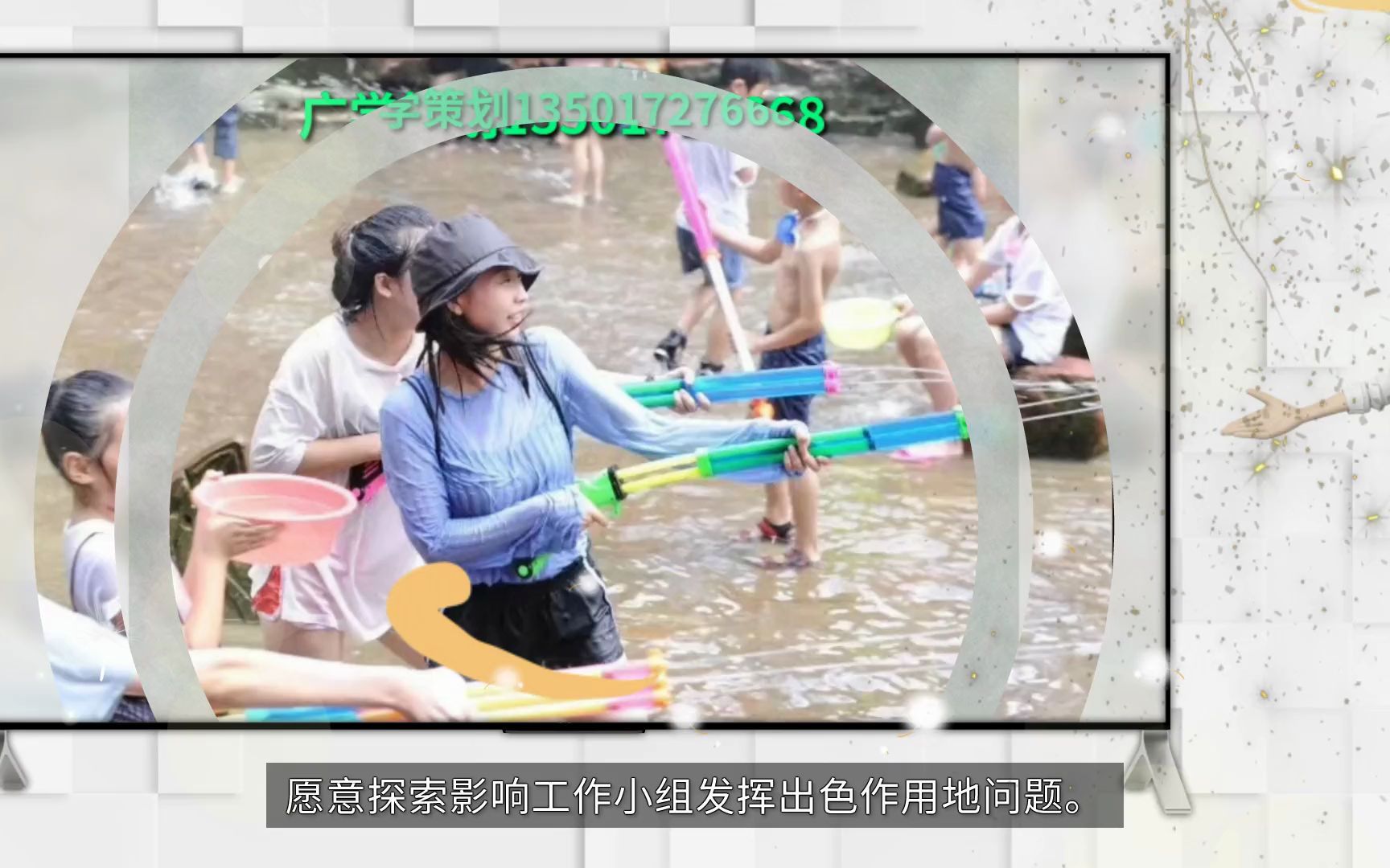 部门书员工训练户外室内上海趣味公司团建拓展方案活动策划