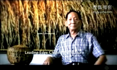 中国国家形象宣传片1