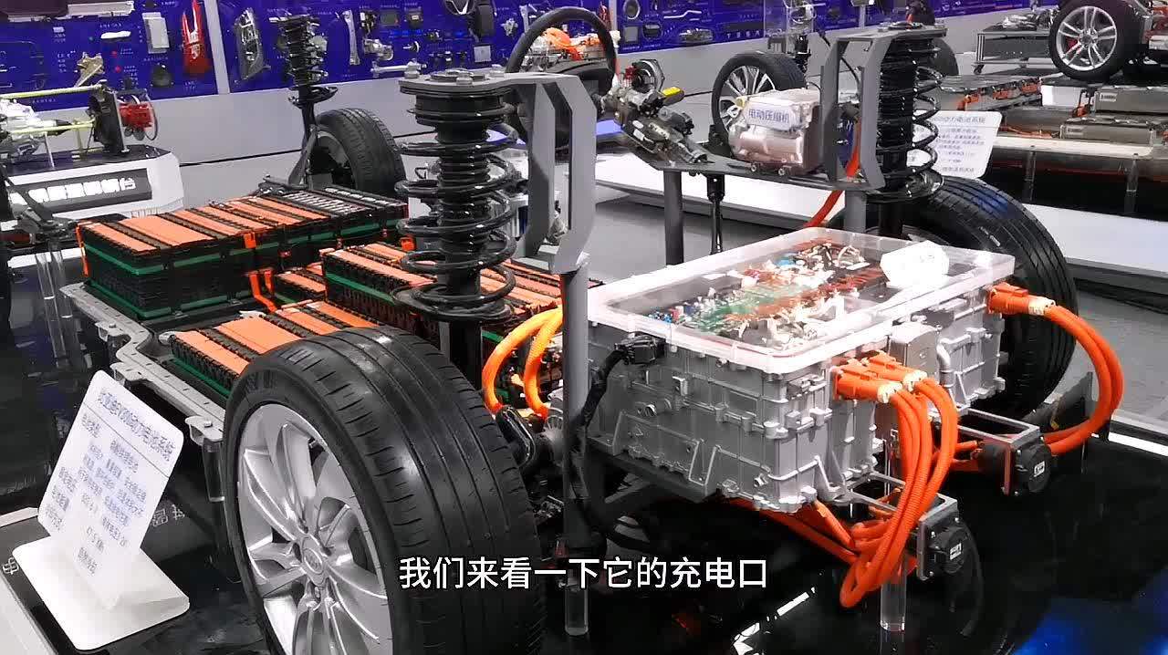 新能源汽车是否支持三相电充电,看一下充电口就知道了