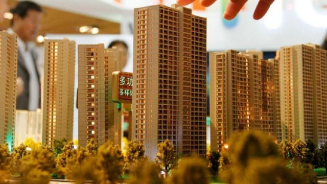 回顾:房产税被业内寄予厚望,什么时候出台?