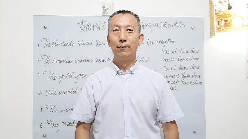 英语情态动词+完成形式的被动语态