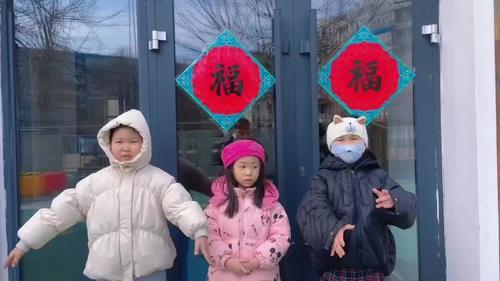 拒绝♀校园欺凌教育活动,提高幼儿防欺凌能力