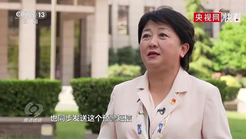 【这五大反诈神器要记清!】国家为了让大家远离诈骗有多拼 ①国家反...