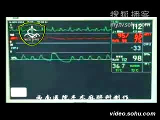 心血管介入手术