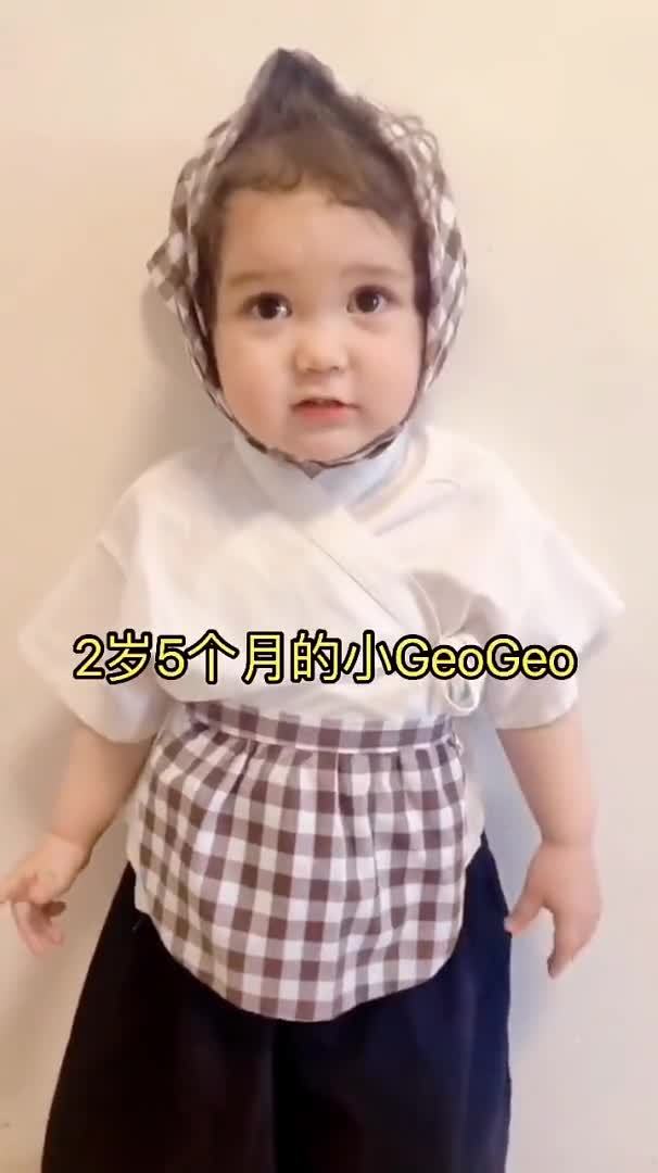 同一件衣服4个月后再穿的差别