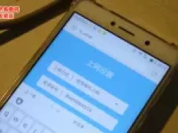 TP-LINK H69R 无线电力猫 HyFi套装设置教程