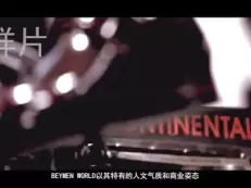 商业广场三维动画 商业中心三维形象片 长沙三维动画宣传片 长沙三维...