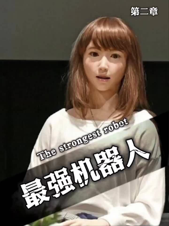 学习人类的语言模式