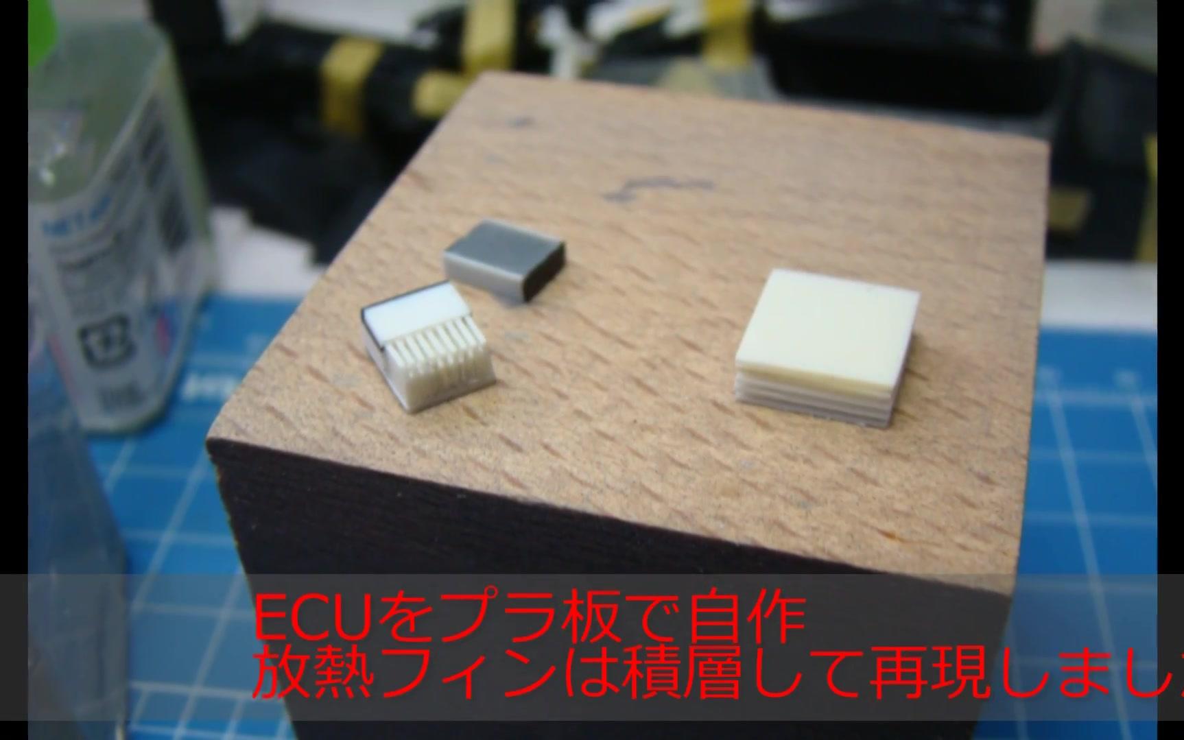 民用模型 1/20 田宫 MCLAREN HONDA MP4/4 手工改造 日本站