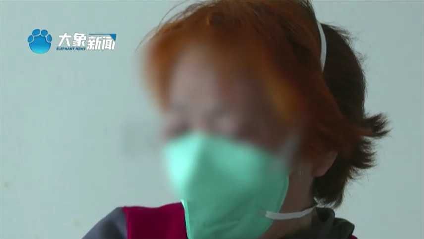 母亲十几万投资"水疗"产品,宣传治百病,在家能实现财富自由?