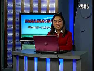 发挥你的想象力 综合实践说课视频
