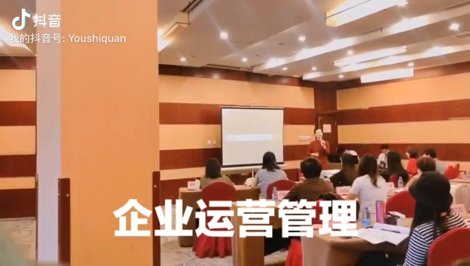 #电商运营 企业如何轻松运营管理?选优士圈就对了!