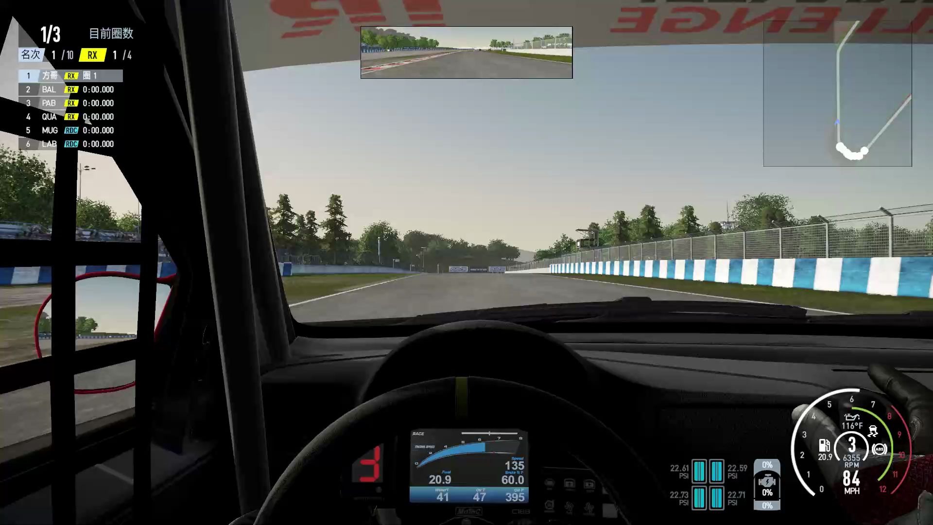 【萌新赛车手成长之旅】大众polo,模拟器第一次比赛