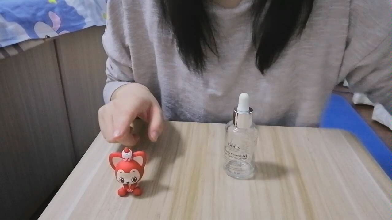 科颜氏淡斑精华使用感