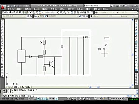 cad教程cad2006图形界限cad出图pdf