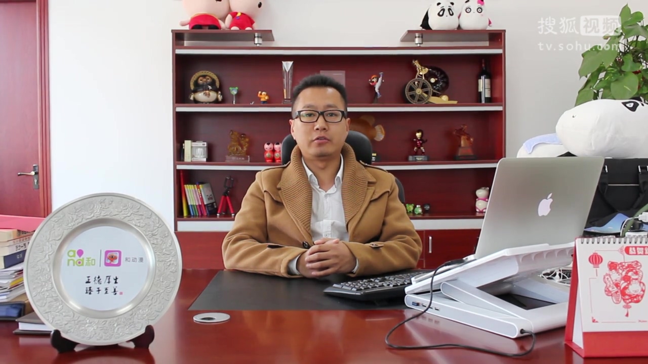 咪咕动漫挂牌,翔通动漫总经理王伟志送祝福