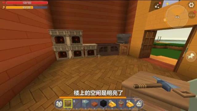 迷你世界:爱丽丝梦游迷你大陆06装修我的小房子