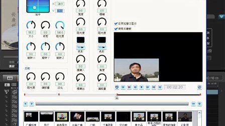小君大舞台会声会影x4教程【画中画制作】