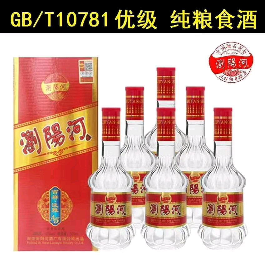 河南一九人力资源服务中心 