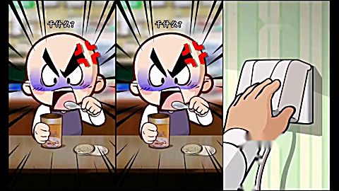 唐唐的烦恼生活:生活中的那些“迷惑”的设计,这也太反人类了