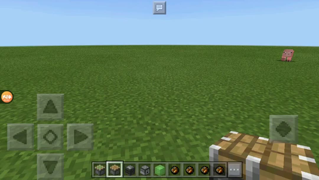 我的世界手机版:怎么做火箭