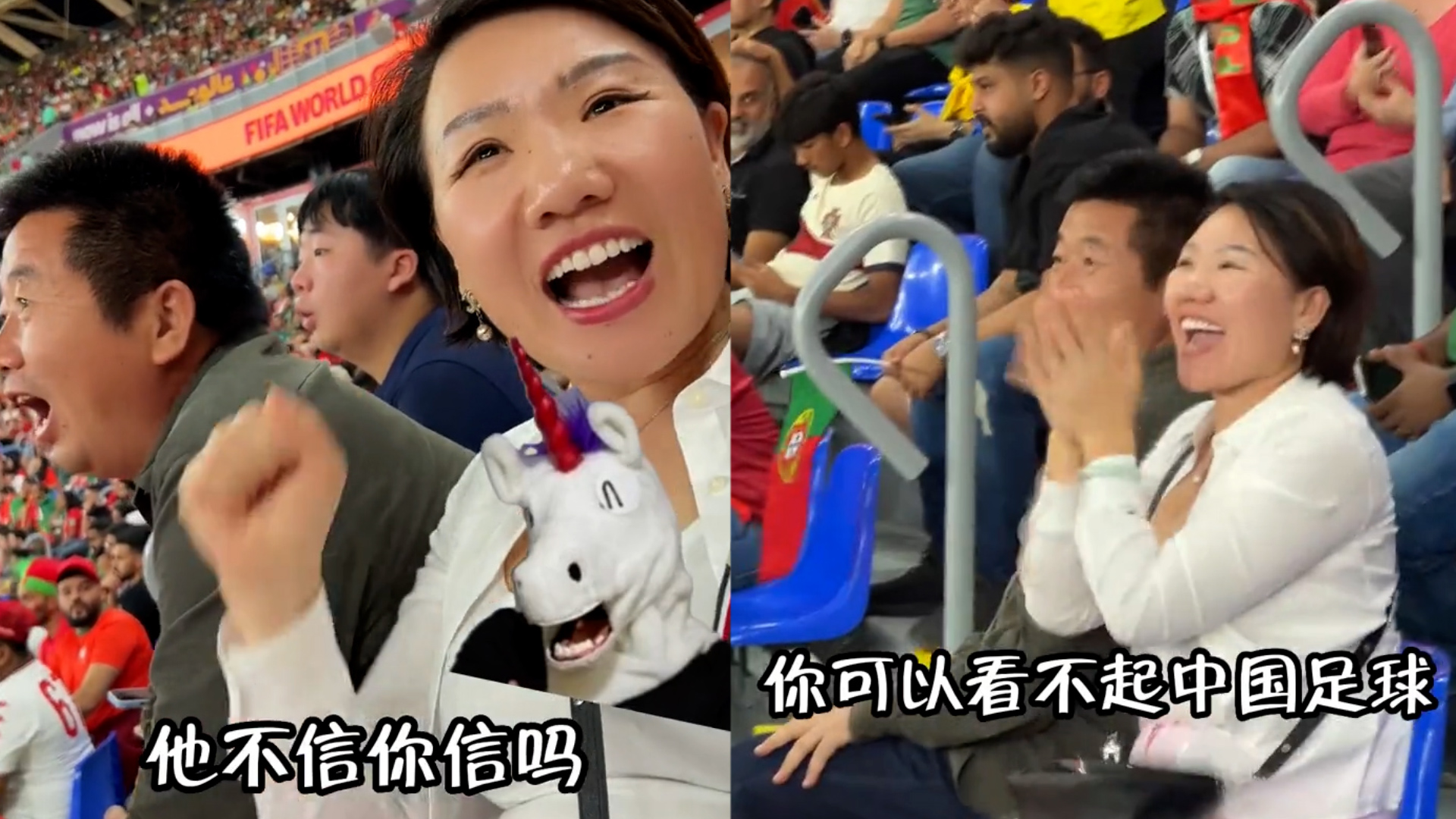 男子看世界杯遇海外华侨,女子称想送儿子到中国队踢球:从未放弃