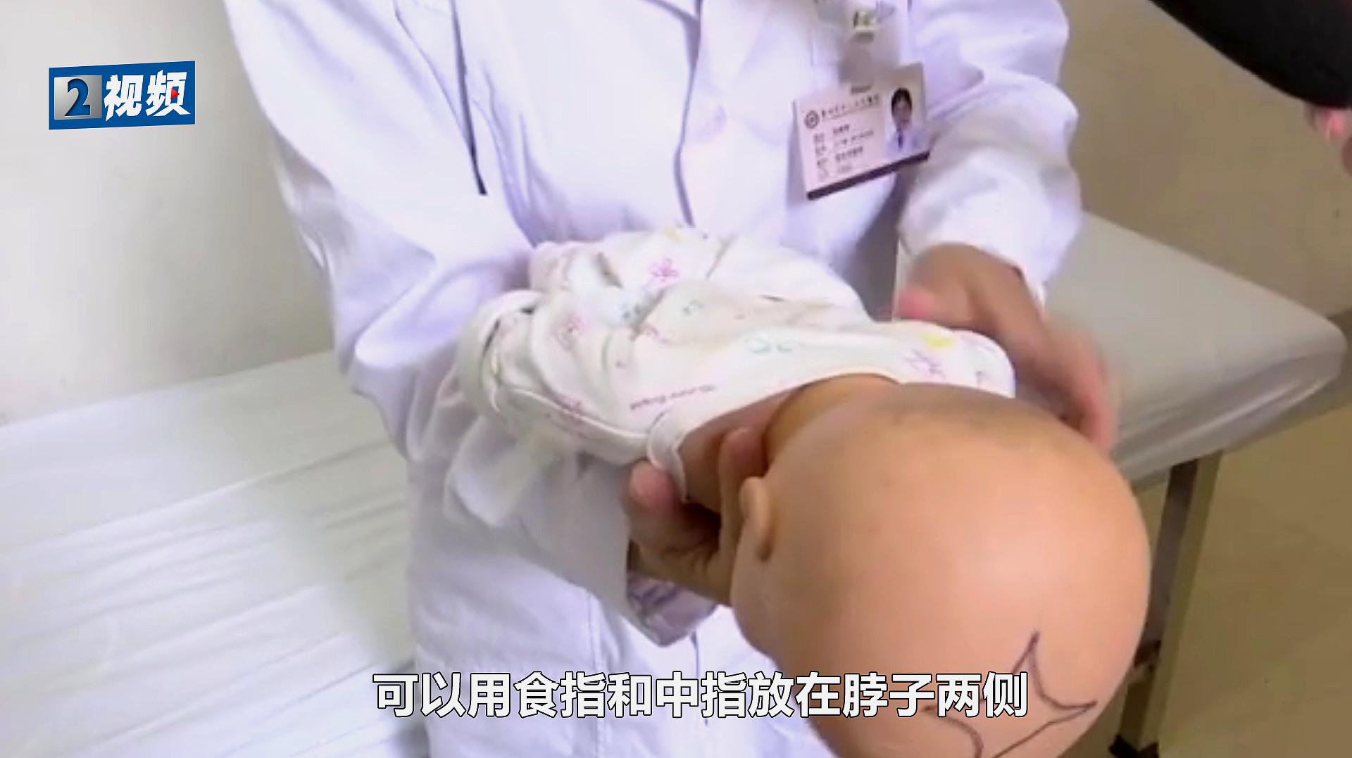 必学!六岁男孩面包卡喉 经抢救无效窒息死亡 医生介绍急救方法!