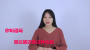 易拉罐被扔,做成这个东西,家里来了客人就可以用