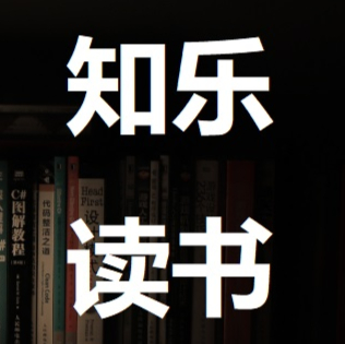 知乐读书 