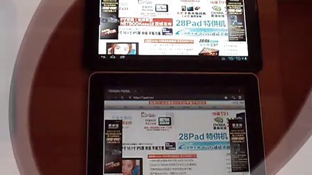 rk单核双核网页浏览比拼