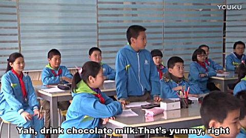 小学英语教学课例绘本六年级英语What are we going to do