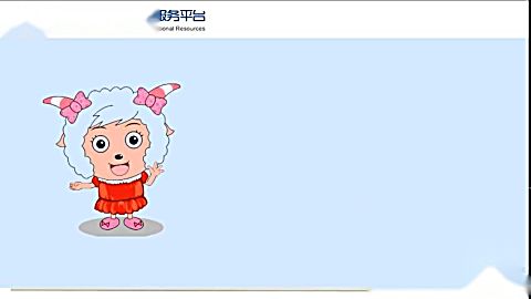 三年级下册数学微课~40稍复杂的搭配问题