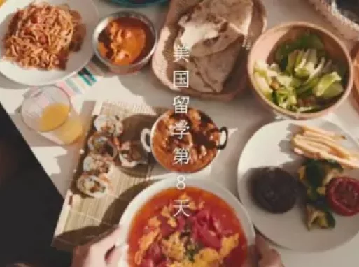 今天, 我的朋友圈被一道番茄炒蛋刷屏了! 世界再大, 大不过一盘番茄炒蛋