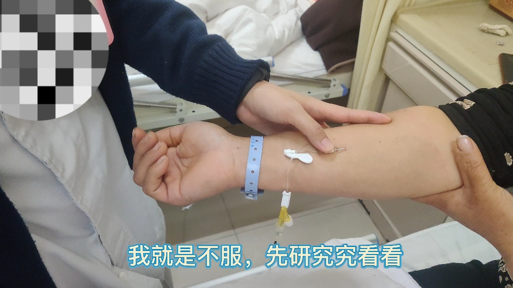 一个“失败”的成功案例!