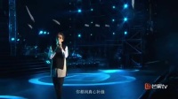 ...演唱会南昌站:林志炫《没离开过》一首永远找不着调的歌 -0316mv