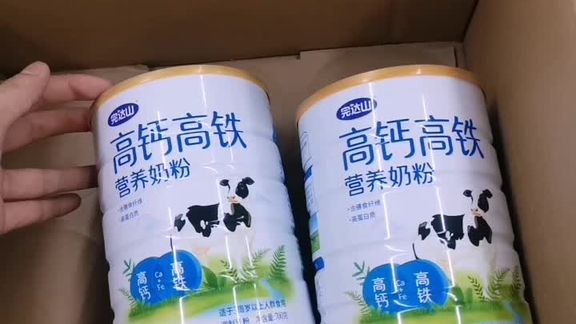 亲们:还有要下单的吗? 全部是微信订单的[呲牙][呲牙]