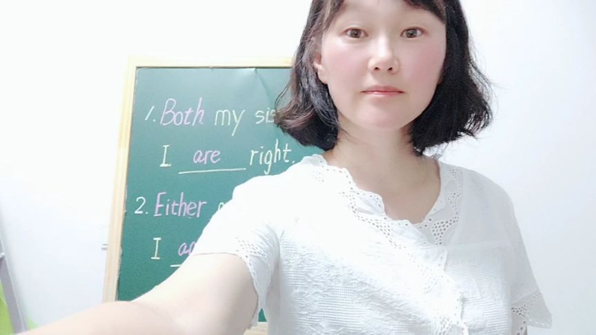 初中英语易错题:名词并列作主语