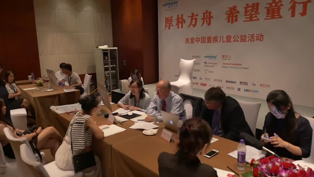 肿瘤患儿及家属与美国医生面对面